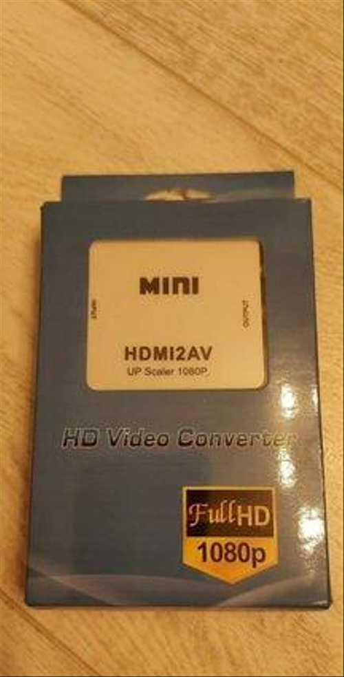 Hd video converter