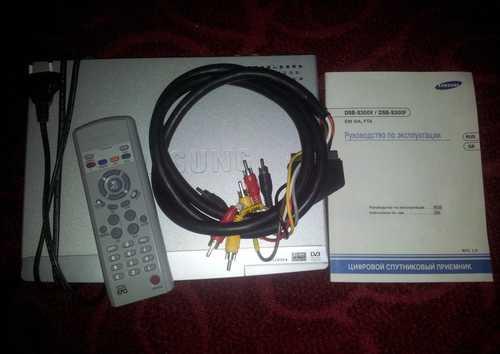 Продам ресивер НТВ+ SAMSUNG DSB-S300V