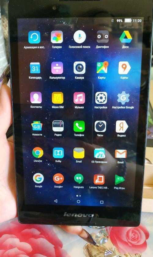 Планшет Lenovo TAB2 A8-50LC