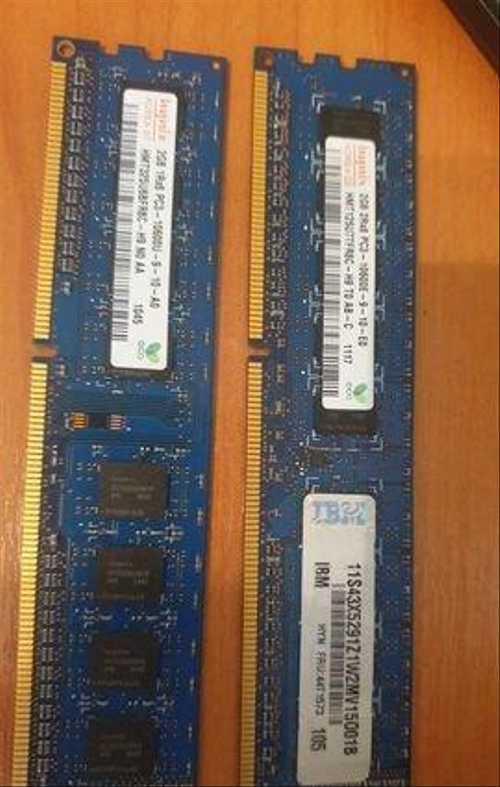 X2 DDR3 2GB Hynix 1333 mhz