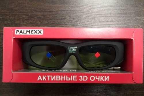 3D очки активные Palmexx 3D PX-101plus DLP-link