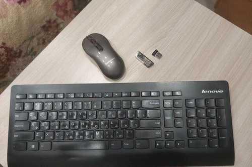 Lenovo без проводных Клавиатура + мышка