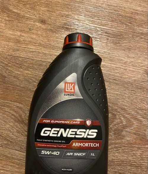  Lukoil Genesis Armortech 5w40 | Festima.Ru - Мониторинг объявлений