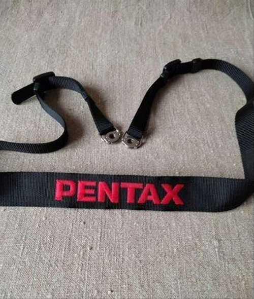 Ремень для Pentax 67, 645