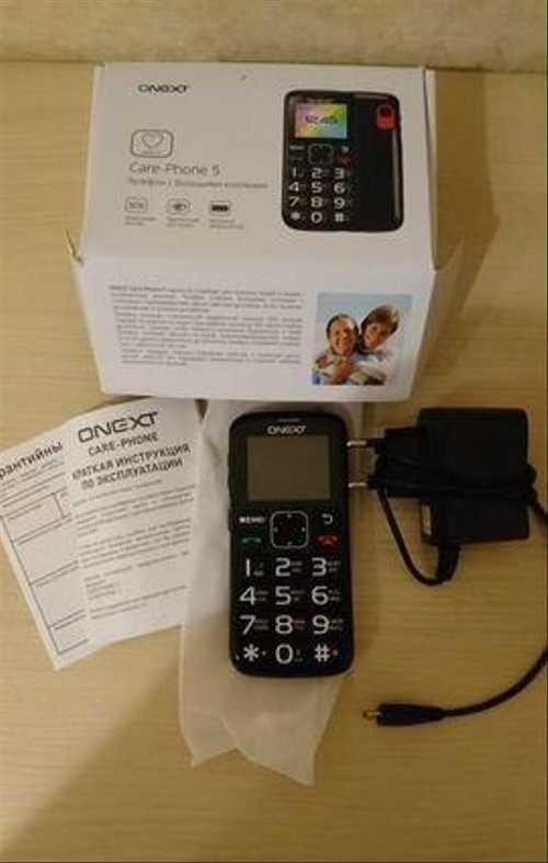 Мобильный телефон Onext care-Phone 5 с большими кн