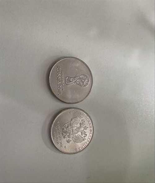 Монеты 25 фифа