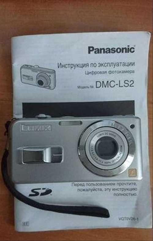Компактный фотоаппарат Panasonic Lumix DMC-LS2