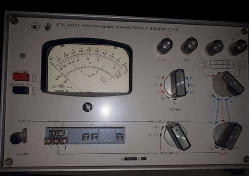 Испытатель маломощных транзистора и диодов Л2-54