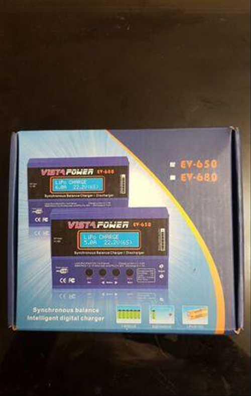 Зарядное устройство Vista Power EV-650 в упаковке