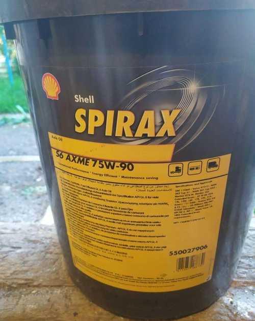 Масло shell s6. Shell Spirax s6 AXME 75w-90. Shell Spirax s6 AXME 75w-140. Shell Spirax s6 AXME 75w-90 gl-5. Shell Spirax 75w-90 gl-5.