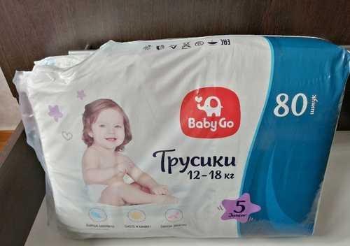 Подгузники baby mom. Подгузники Baby go. Пеленки Беби гоу. Подгузники бэби мом.