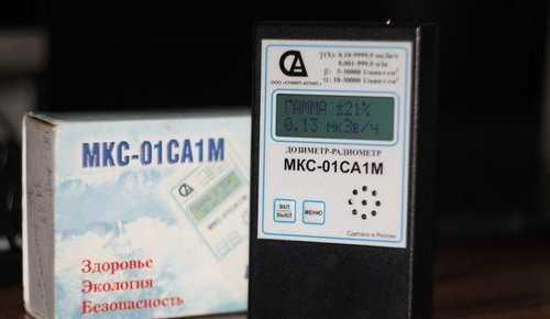 Профессиональный дозиметр-радиометр мкс-01са1М