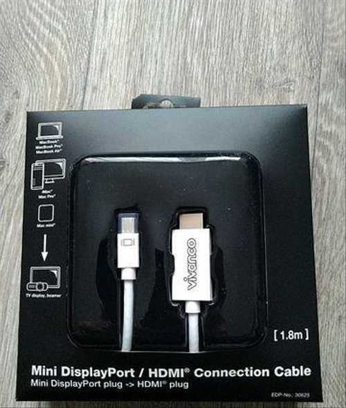 Кабель Mini DisplayPort - Hdmi