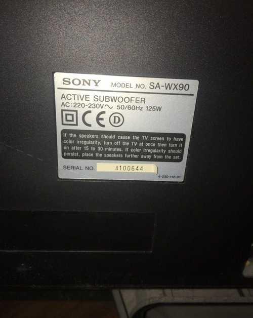 Sony sa wct290 схема