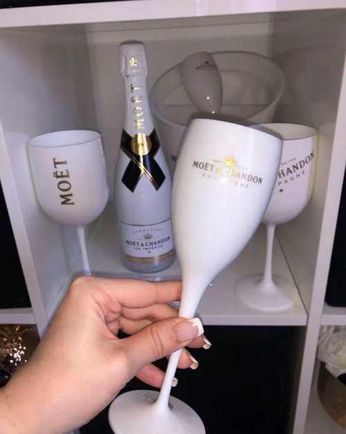 Бокалы для шампанского moet Chandon