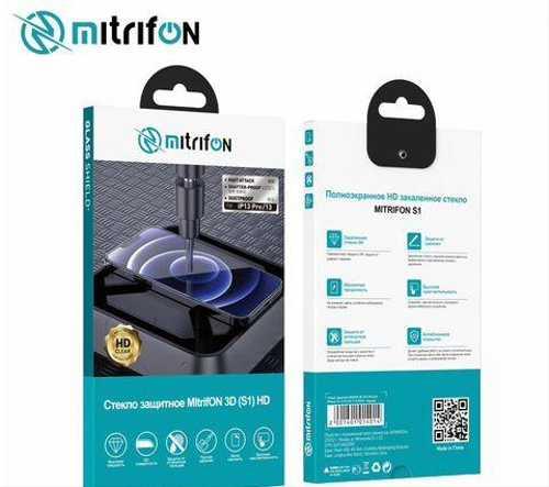 Стекло для iPhone 13/ 13 Pro (6.1") mitrifon