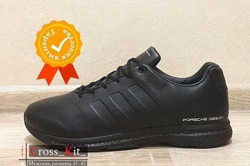 Кроссовки мужские Adidas, нат. кожа, 41-45