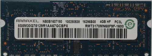 Модуль памяти DDR3L 4Gb