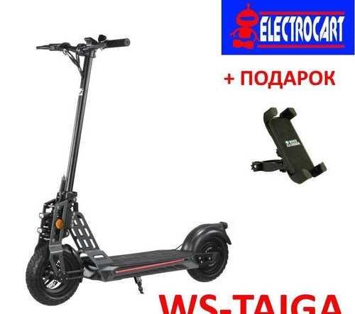 Электросамокат WS Тайга 800W Графит