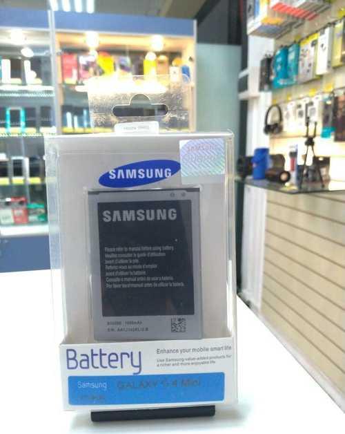 Аккумулятор Samsung S4 mini (i9190) B500AE 1900mAh
