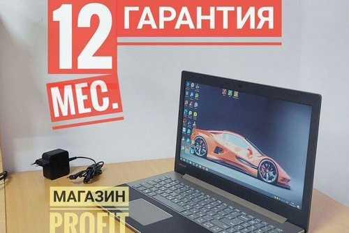 2018г. Мощный Lenovo Ryzen3/ SSD-240 Гарантия 1год