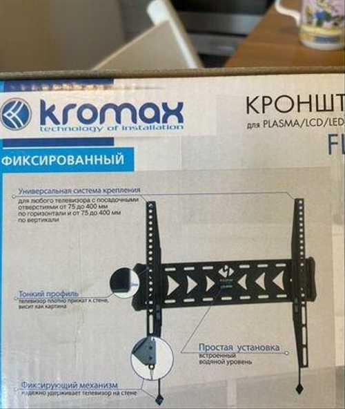 Кронштейн для телевизора kromax flat 3