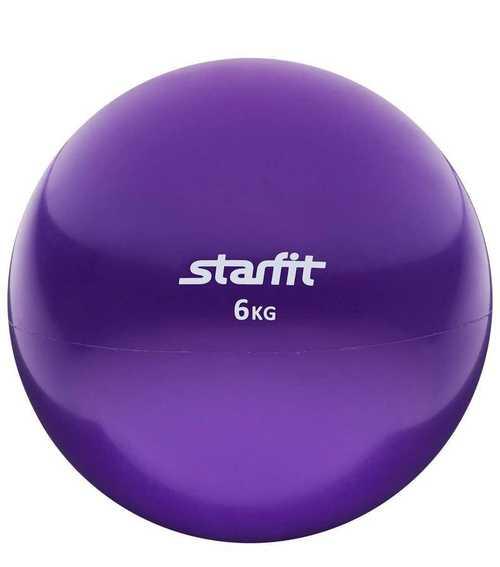 Медбол GB-703, 6 кг, фиолетовый Starfit