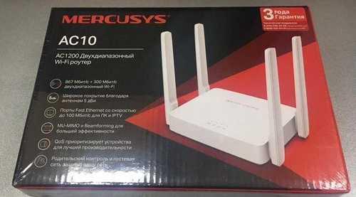 Роутер Mercusys AC10 двухдиапазонный