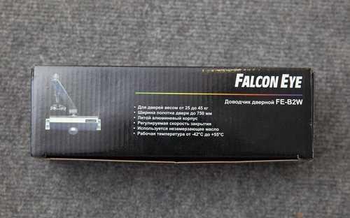 Доводчик дверной Falcon Eye - FE-B2W