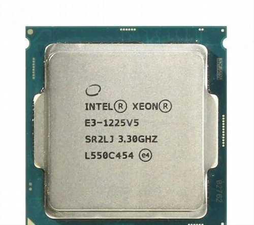 Intel Xeon E3-1225V5 / 4 cores / 3.30 GHz / SR2LJ