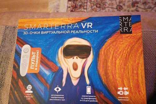 Smarterra vr 3d очки с пультом