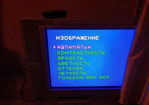 Телевизор Toshiba 21D3XRT