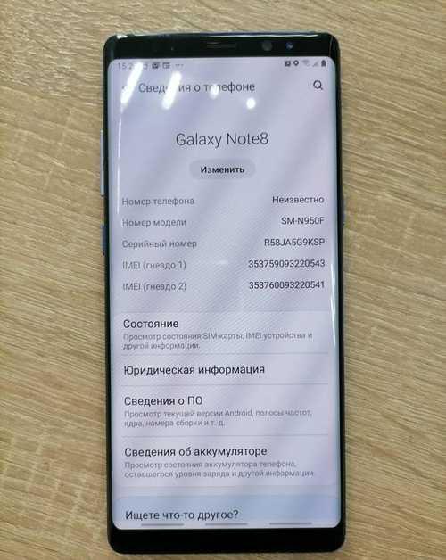 Телефон Samsung note8
