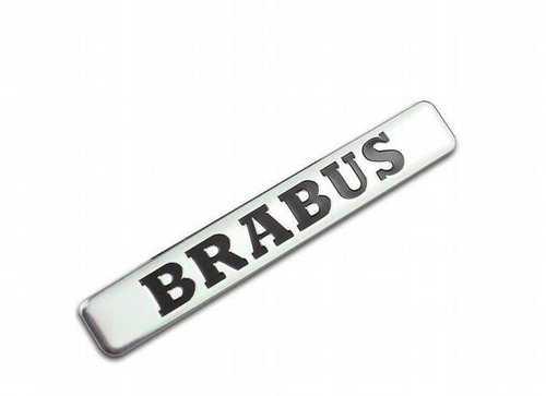 Эмблема универсальная Brabus серебристая