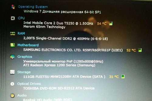 Ноутбук Samsung R60 Plus