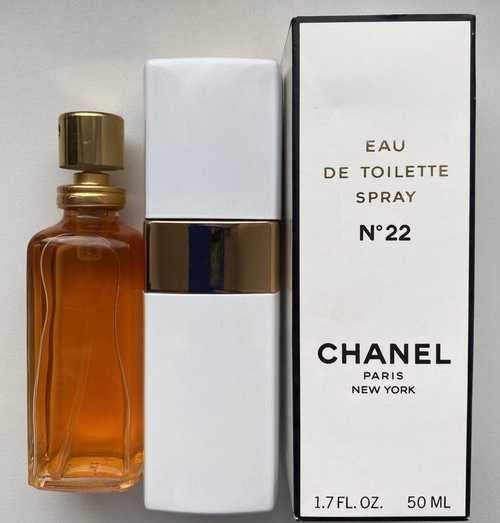 Chanel no 22 eau de toilette 50 мл винтаж