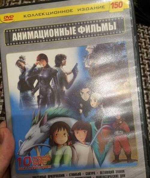 DVD диск с аниме