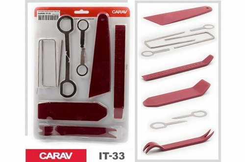 Carav IT-33 (Набор инструментов для установщика Ca