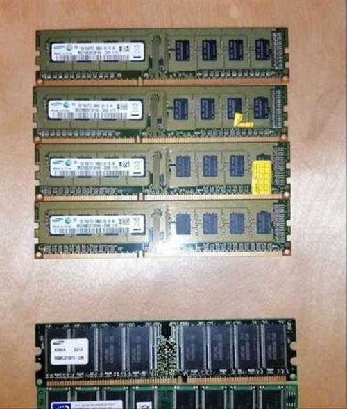 Оперативная память DDR 2X 256Мб, DDR3 4X 1Гб