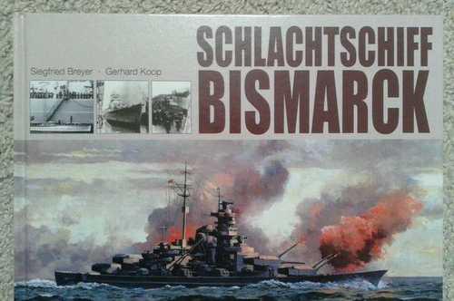 Линкор Бисмарк / Schlachtschiff Bismarck
