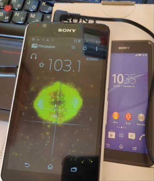 Sony Xperia E4g