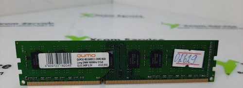 DDR3 8 GB 1600 MHz qumo (QUM3U-8G1600C11)