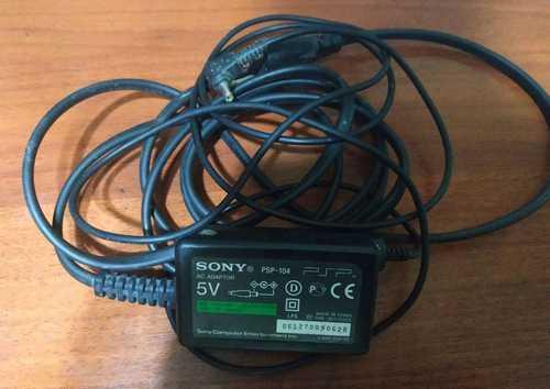 Зарядка для PSP