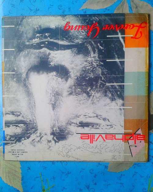 Alphaville Forever Young, Stars on 45, Zodiac