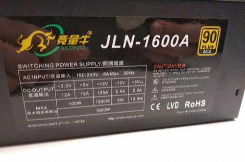 Блок питания 1600w