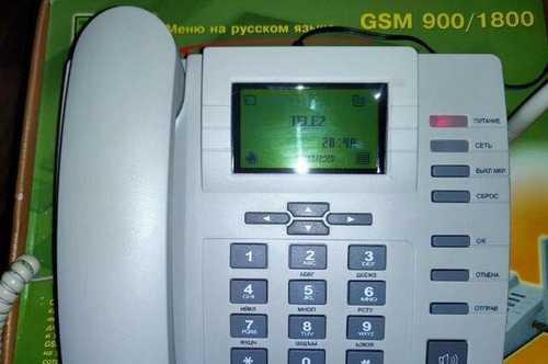 Стационарный GSM телефон