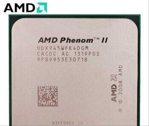 Phenom ii x4 945