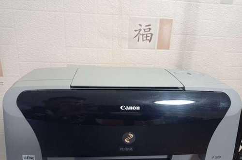 Принтер Canon pixma ip1500