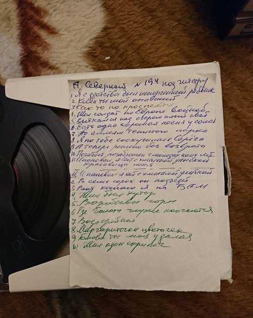 Аркадий Северный под гитару