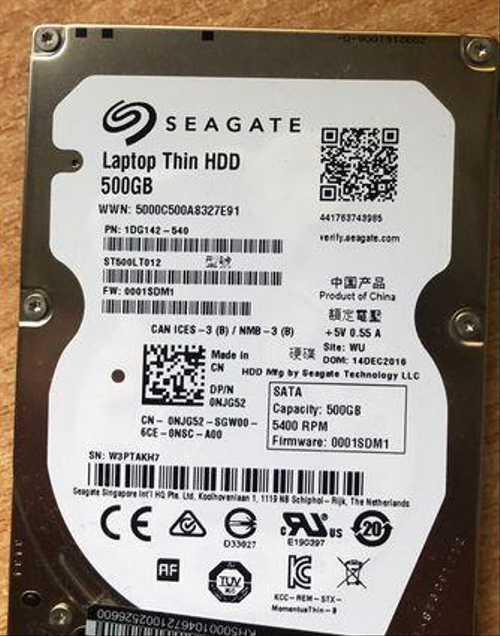 Seagate Laptop Thin HDD 500Gb SATA 3 Вся Россия | Комьютерные ...